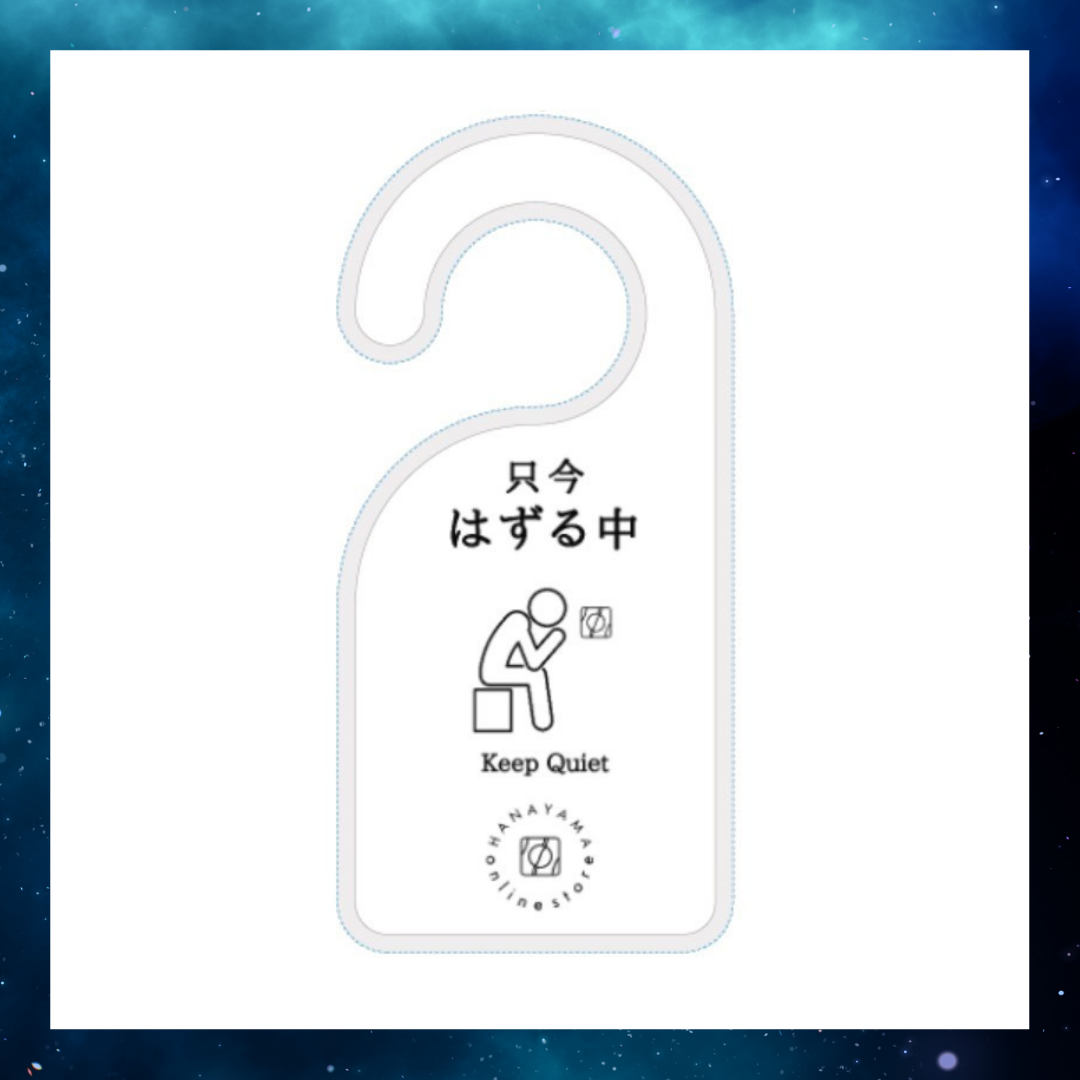 【インタビュー】キャスト プラネット 日本人作家Masumi Ohnoの初作！【2022年初はずる】 | はずる公式サイト