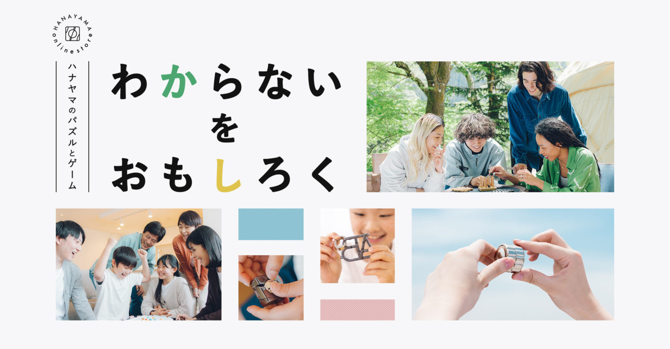 【インタビュー】キャスト プラネット 日本人作家Masumi Ohnoの初作！【2022年初はずる】 | はずる公式サイト