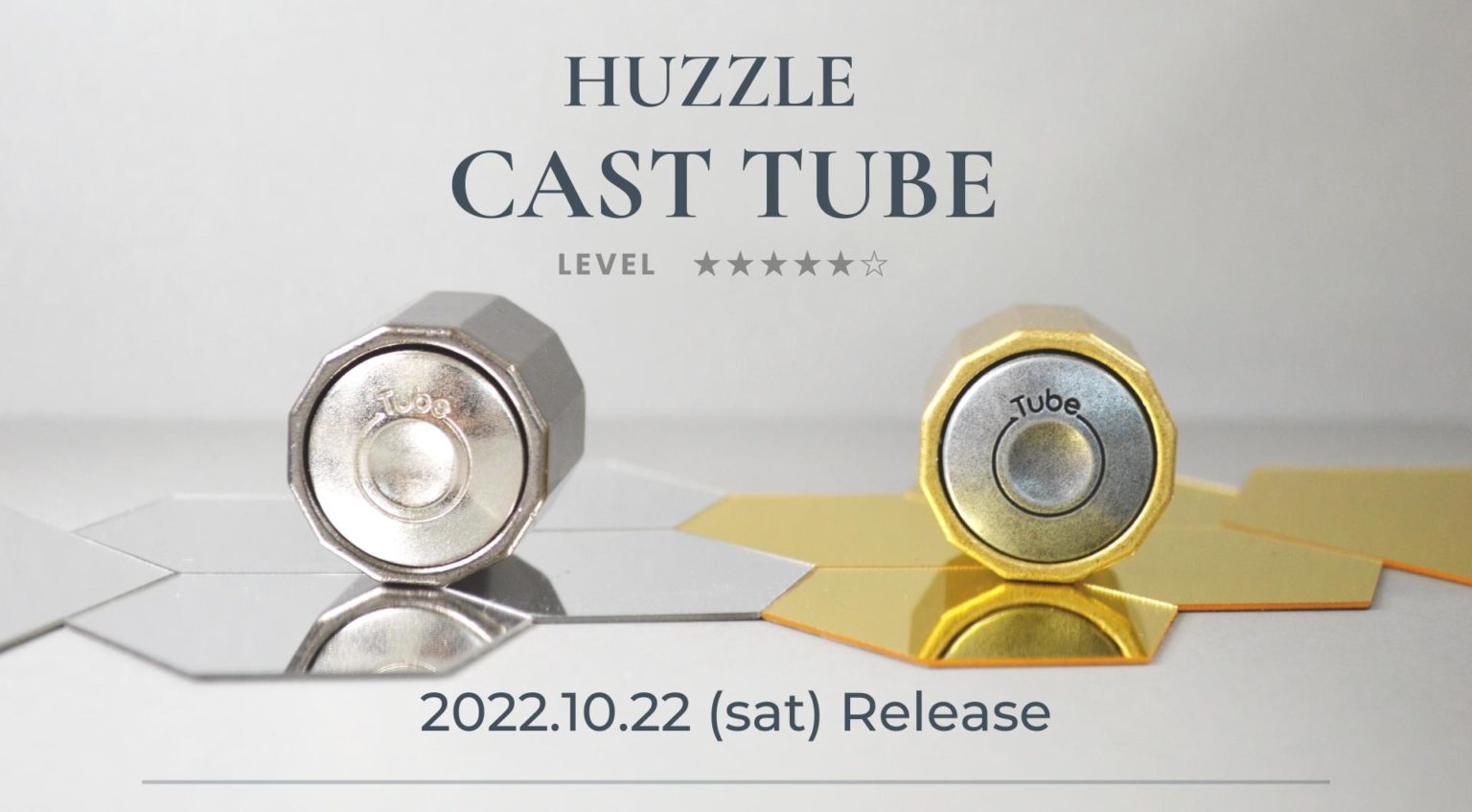 【Vesa Timonenインタビュー】 はずる キャスト チューブ | はずる公式サイト